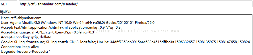 CTF-Web28（涉及http头伪造）_ctf 你必须使用ie浏览器-CSDN博客