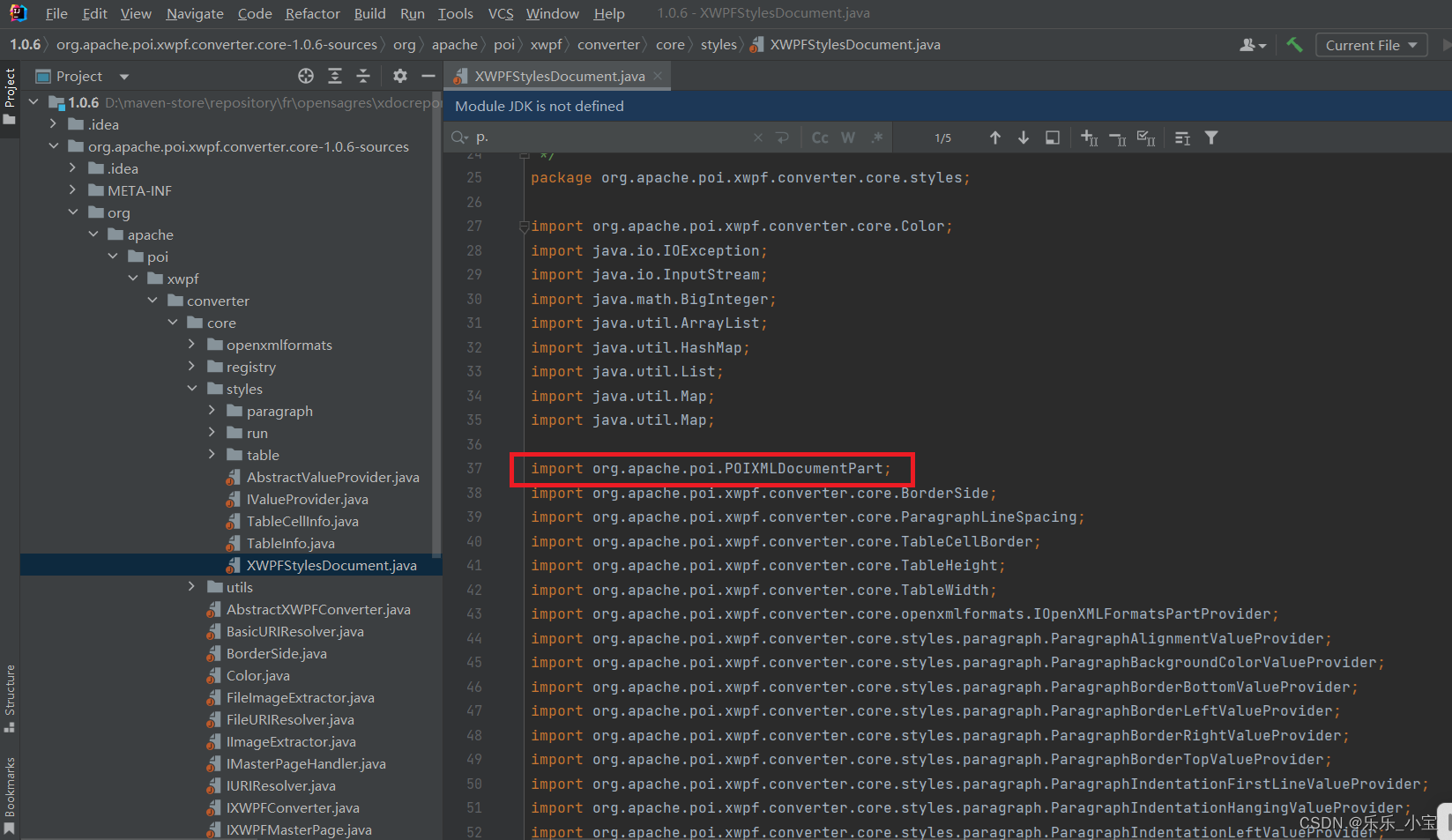 关于ClassNotFoundException org.apache.poi.POIXMLDocumentPart 错误解决办法_java.lang ...