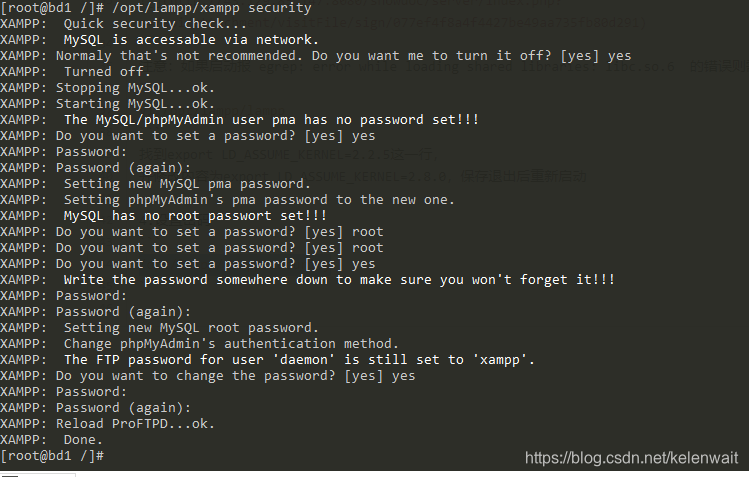 Linux CentOS下安装xampp集成环境_xmapp-linux集成下载-CSDN博客