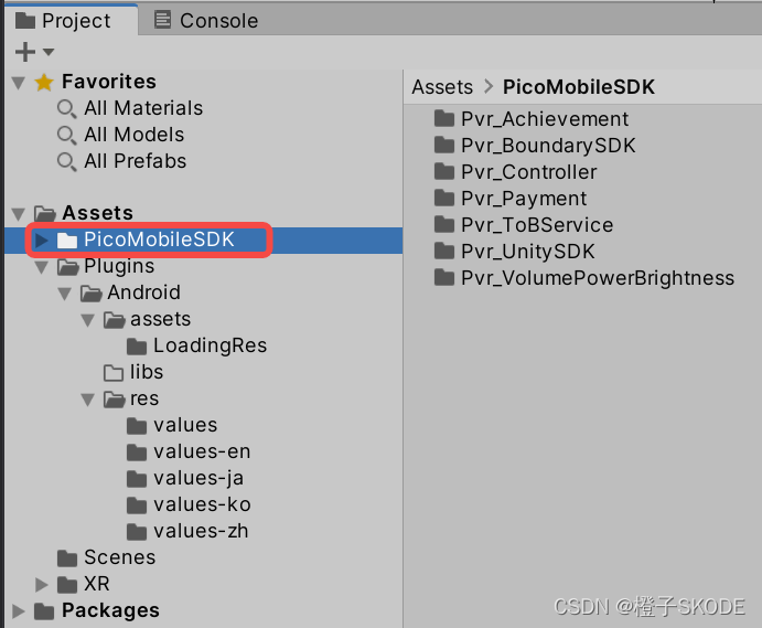 [转]Pico Neo 3教程☀️ 二、从 PicoVR Unity SDK 迁移至 Unity XR SDK_unity 如何将pico的项目 改为oc的项目-CSDN博客