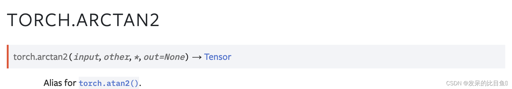小白学Pytorch系列-- Torch API (5)_torch.angle-CSDN博客