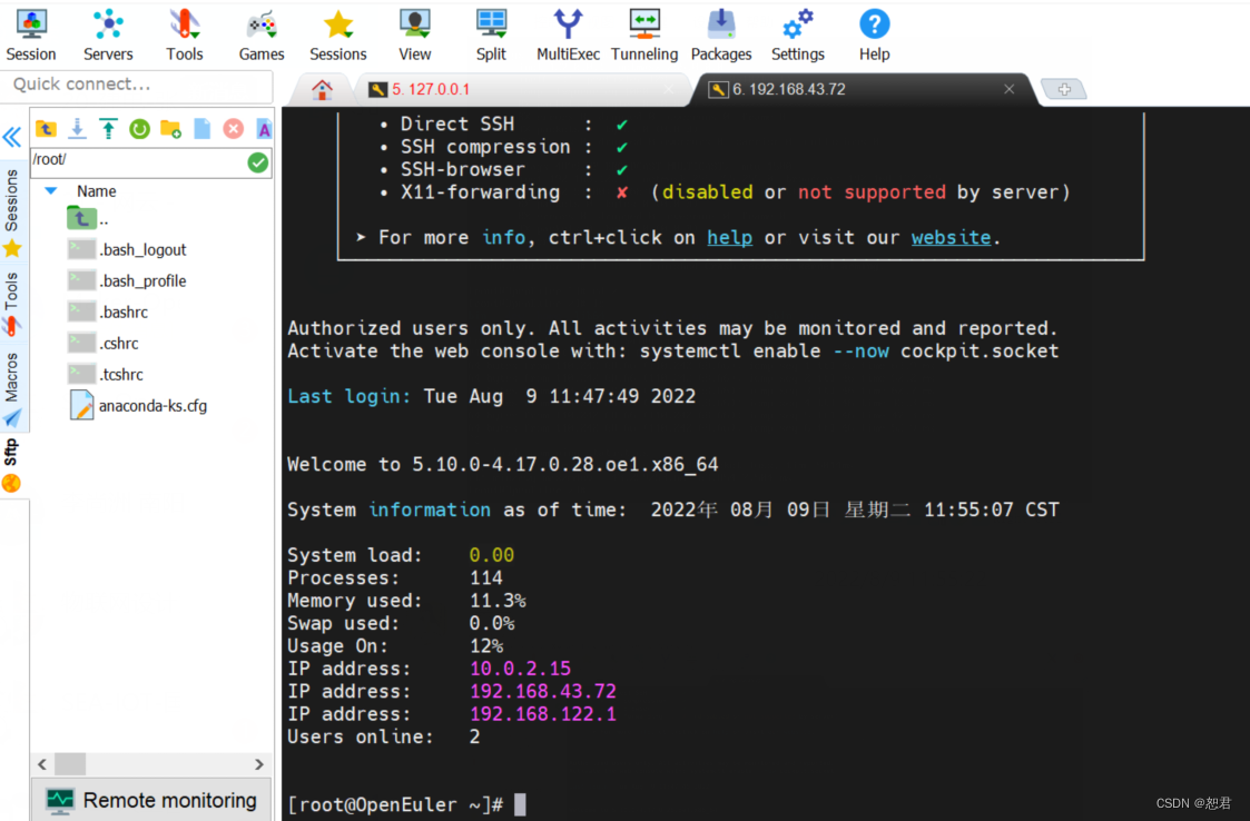 Open Euler学习_open欧拉-CSDN博客