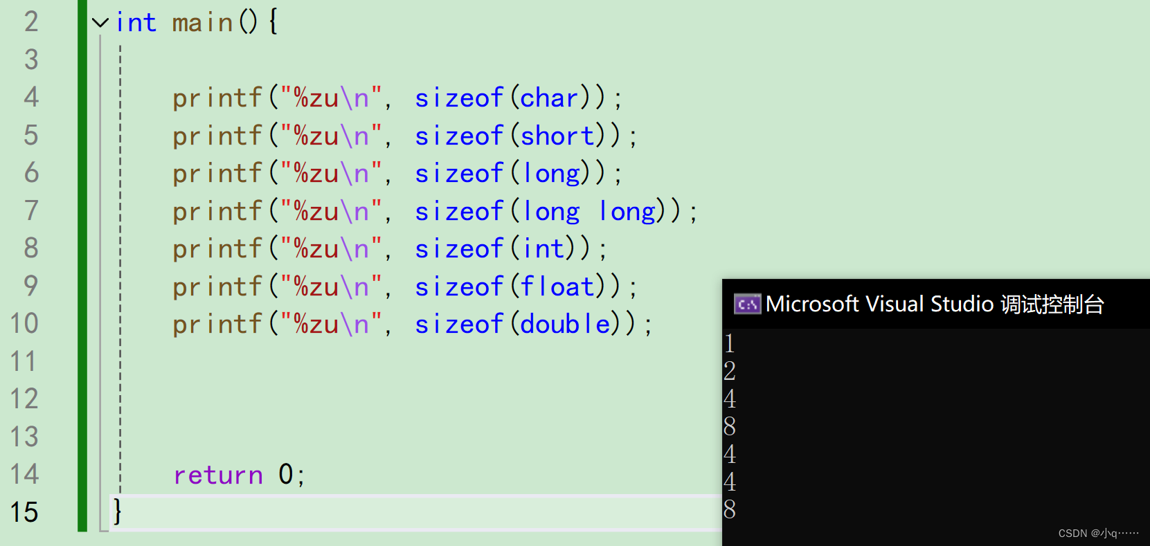 从零开始学C语言-CSDN博客