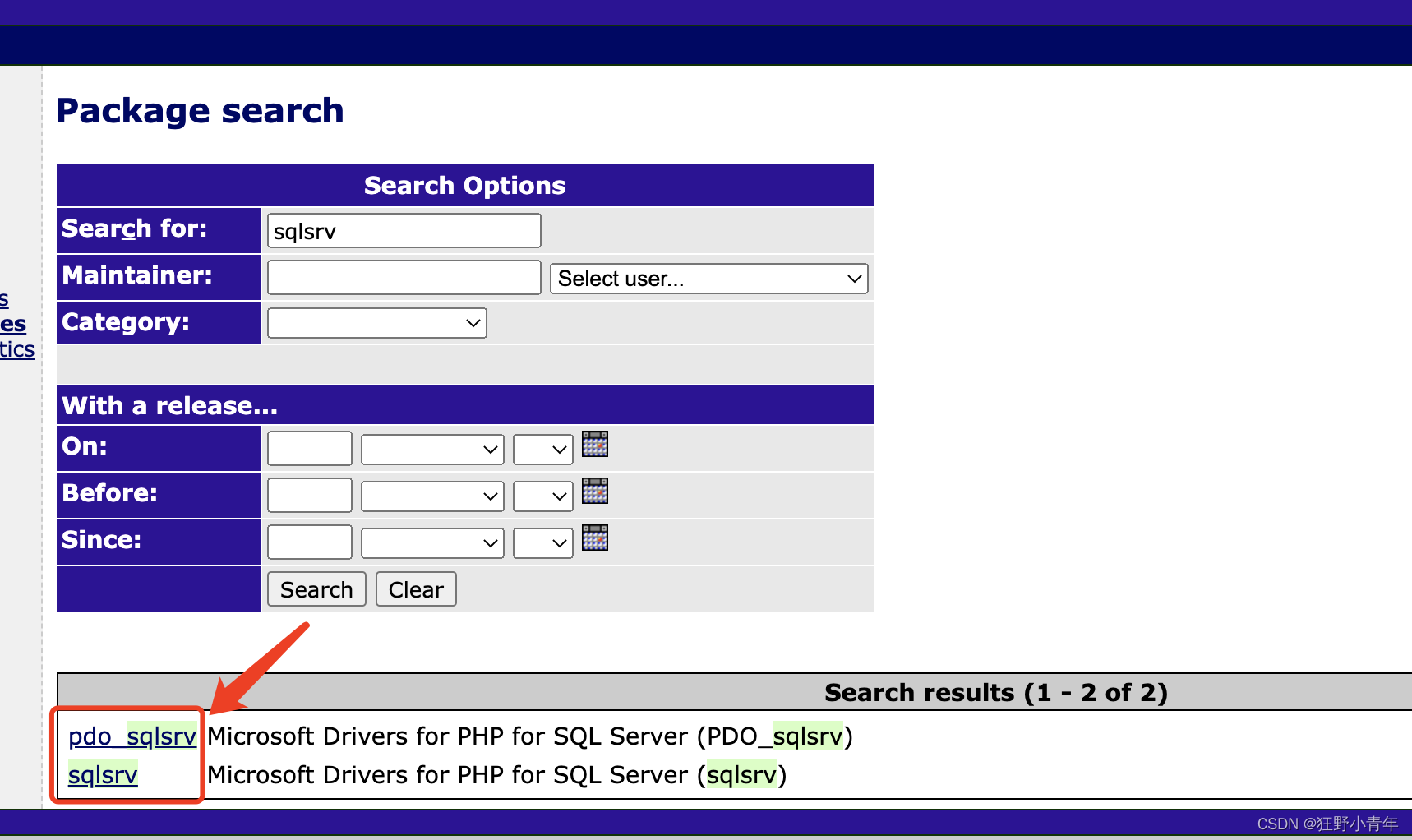 Mac pecl安装php的sqlsrv扩展连接sqlserver_this extension requires the microsoft odbc driver -CSDN博客