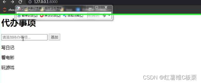 FastAPI重定向给出方法不允许的错误_fastapi 307-CSDN博客