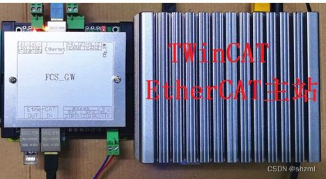 以太网 RS485 modbus 转 EtherCAT从站XML配置文件详解如何编写 编辑快速生成（AX58100 ET1100 SPI FMSC TWinCAT 从站 开发板 开发设计及源 ...