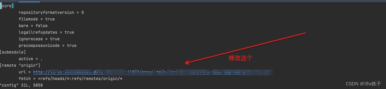 idea fatal: could not read Username for ‘http://xxxxx: Device not ...