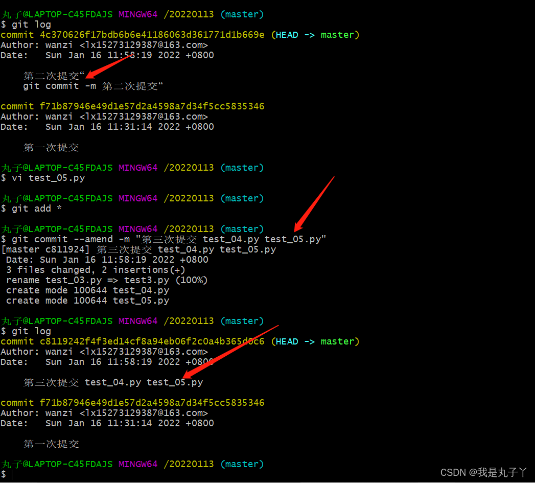 Git讲解（二）-- 基本操作命令及报错解决方案_git pathspec matched exist-CSDN博客