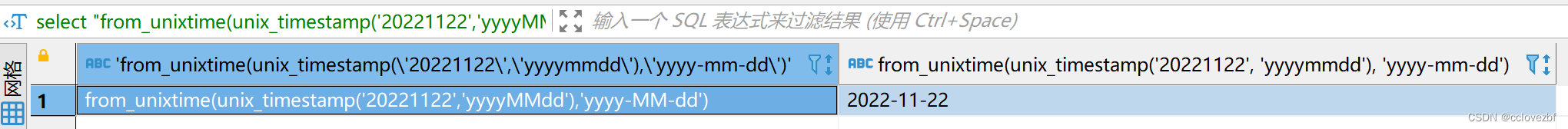 impala常用时间函数，date-＞string-＞timestamp互转_impala字符串转timestamp-CSDN博客
