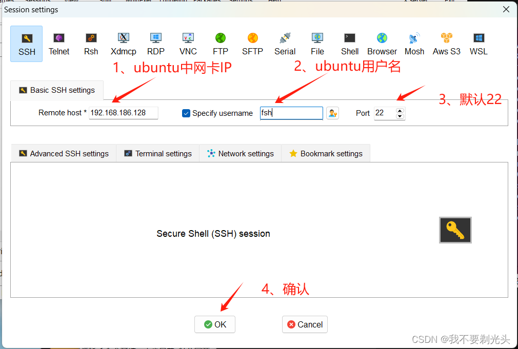 如何在linux系统和windows系统之间传递（共享）文件linux上的文件怎么和windows上共享 Csdn博客 