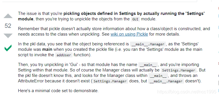 【PyTorch】AttributeError: Can't get attribute 'BCNN'_ttributeerror: can't get attribute 'vit' on