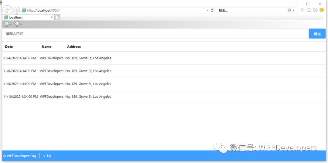 XAML 创建浏览器应用程序-CSDN博客