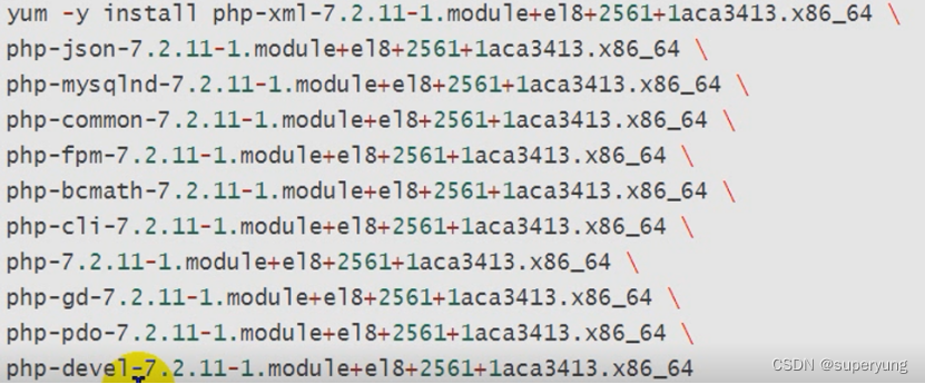 lamp环境搭建-CSDN博客