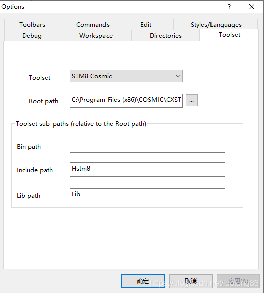 STVD+Cosmic搭建STM8开发环境_stm8 cosmic-CSDN博客