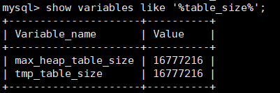mysql 解决 ERROR 1114 (HY000): The table 'XXX' is full-CSDN博客