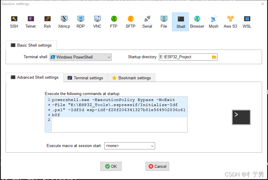 ESP32_IDF学习(1)--新建工程_esp32新建工程-CSDN博客