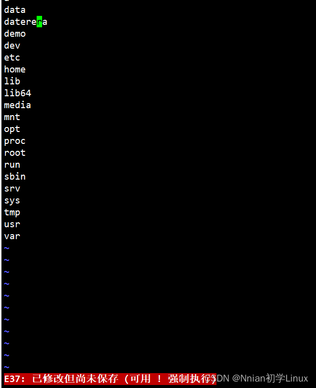 Linux 常用基本命令（一）_linux rm -f命令-CSDN博客