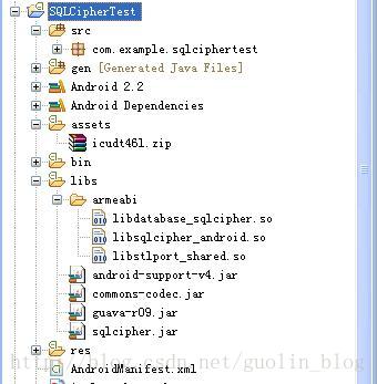 sqlcipher java_【转】使用SQLCipher进行加解密-CSDN博客