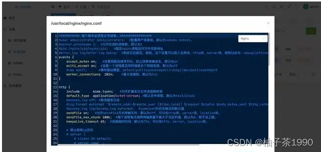 一款Linux、数据库、Redis、MongoDB统一管理平台，有点牛逼了！_linux统一管理-CSDN博客