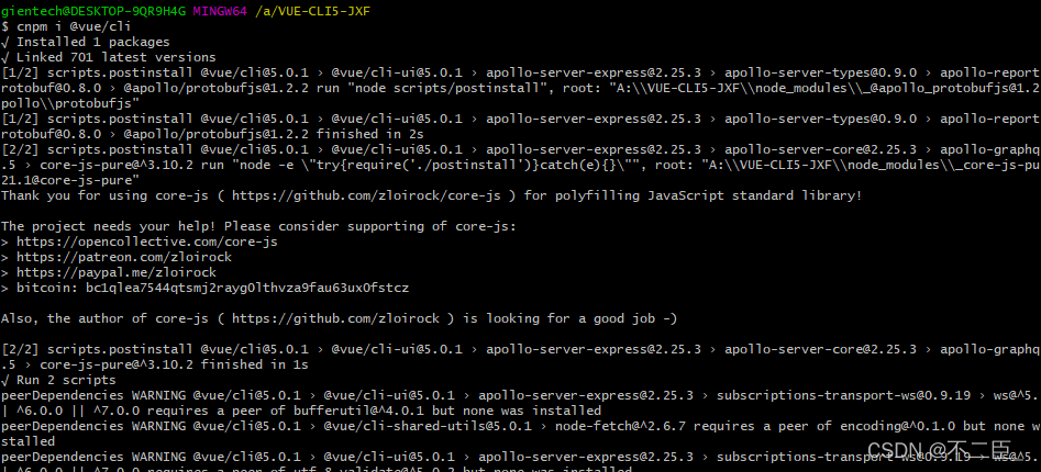 VUE-CLI不同版本共存_vue-cli5可以和vue2.7搭配使用吗-CSDN博客