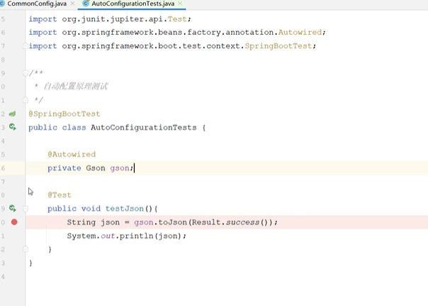 Java202304java学习笔记第五十八天员工管理 Springboot 自动配置概述 Csdn博客