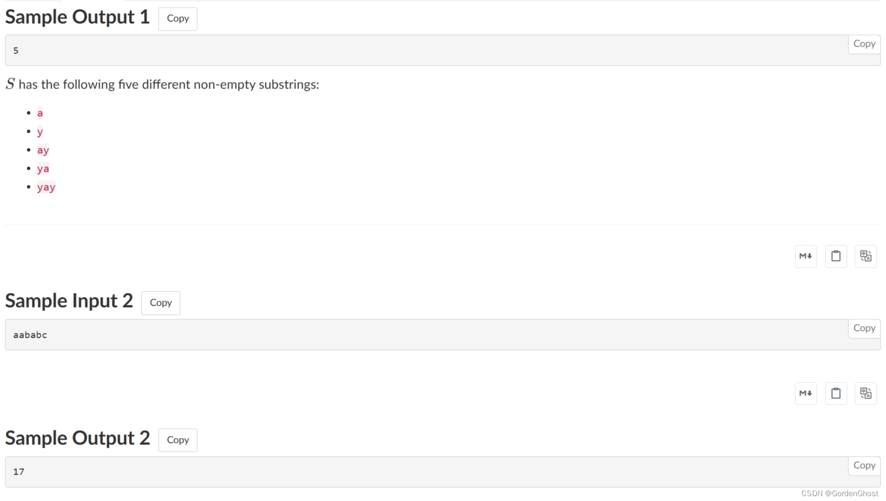 Substring（AtCoder Beginner Contest 347）-CSDN博客