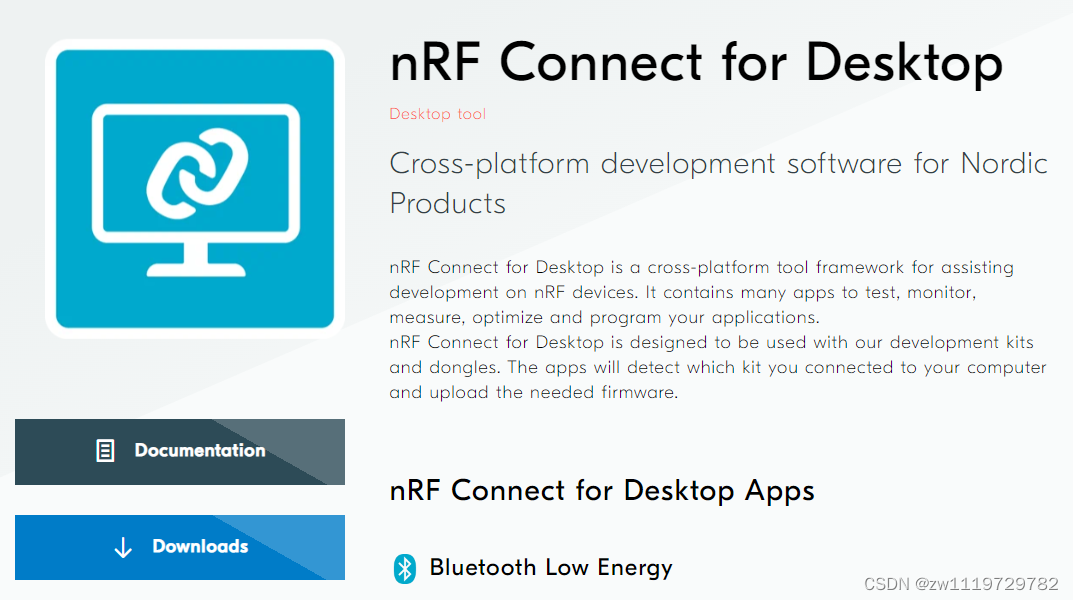 nRF Connect SDK(NCS)-Windows开发环境搭建_nrfconnect电脑版-CSDN博客