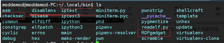checksec.sh脚本安装指南-CSDN博客