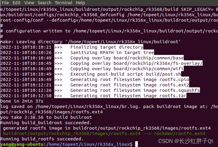 Rk3568开发笔记（五）：在虚拟机上使用sdk编译制作uboot、kernel和ubuntu镜像rk3568编写uboot详解 Csdn博客