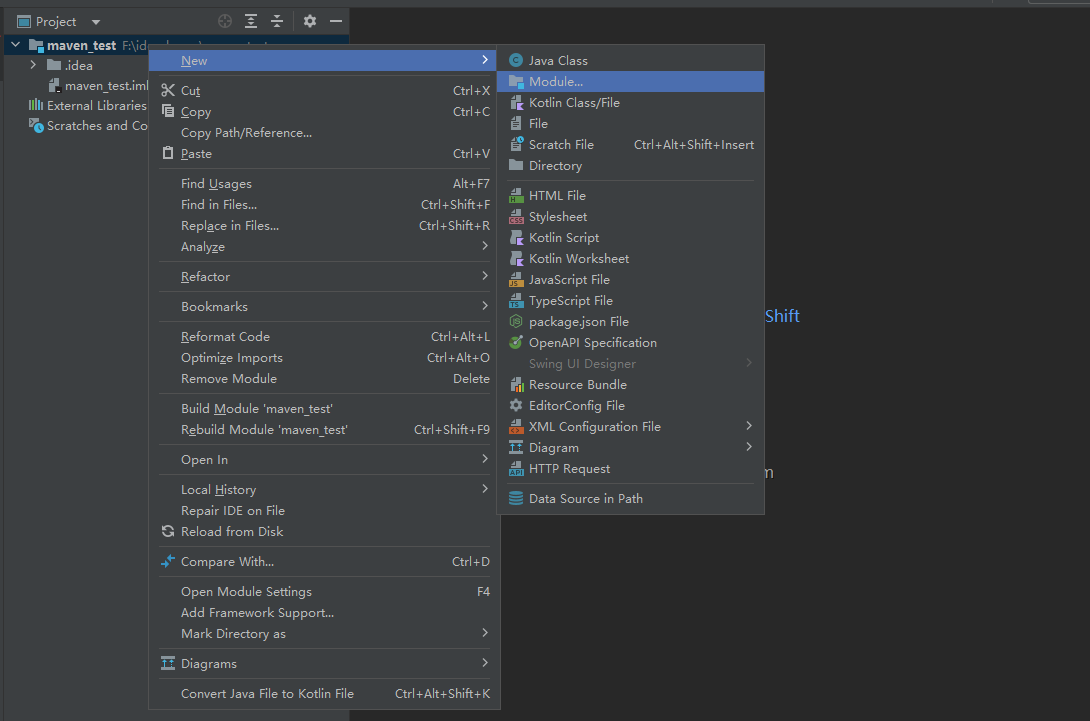 基于 IDEA 创建 Maven 的 Java SE 工程和 Java Web 工程_web工程和maven工程-CSDN博客