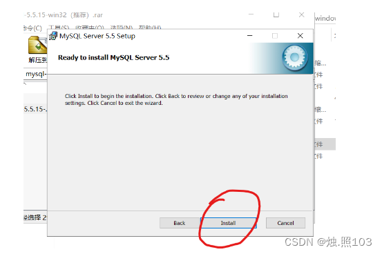 安装mysql5.5版本的数据库：_mysql5.5安装包csdn-CSDN博客