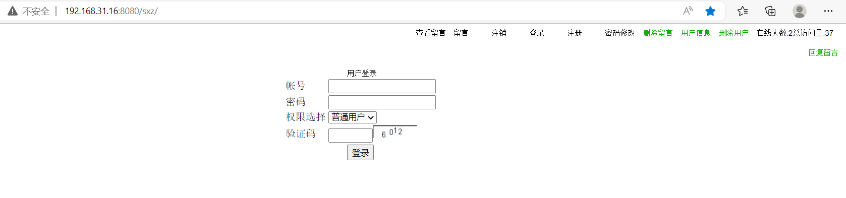 内网穿透时报错【Bad Request This combination of host and port requires TLS.】的原因-CSDN博客