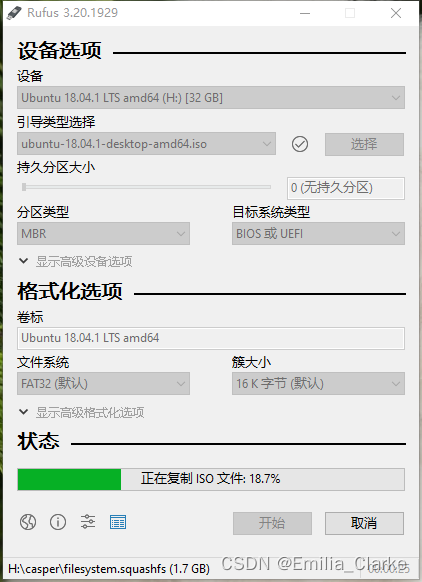 APOLLO 6.0安装教程_首页下载apollo6.0-CSDN博客
