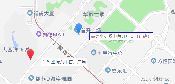 vue openlayers 加载高德地图等 gcj02 的图层偏移问题_openlayers gcj-02-CSDN博客