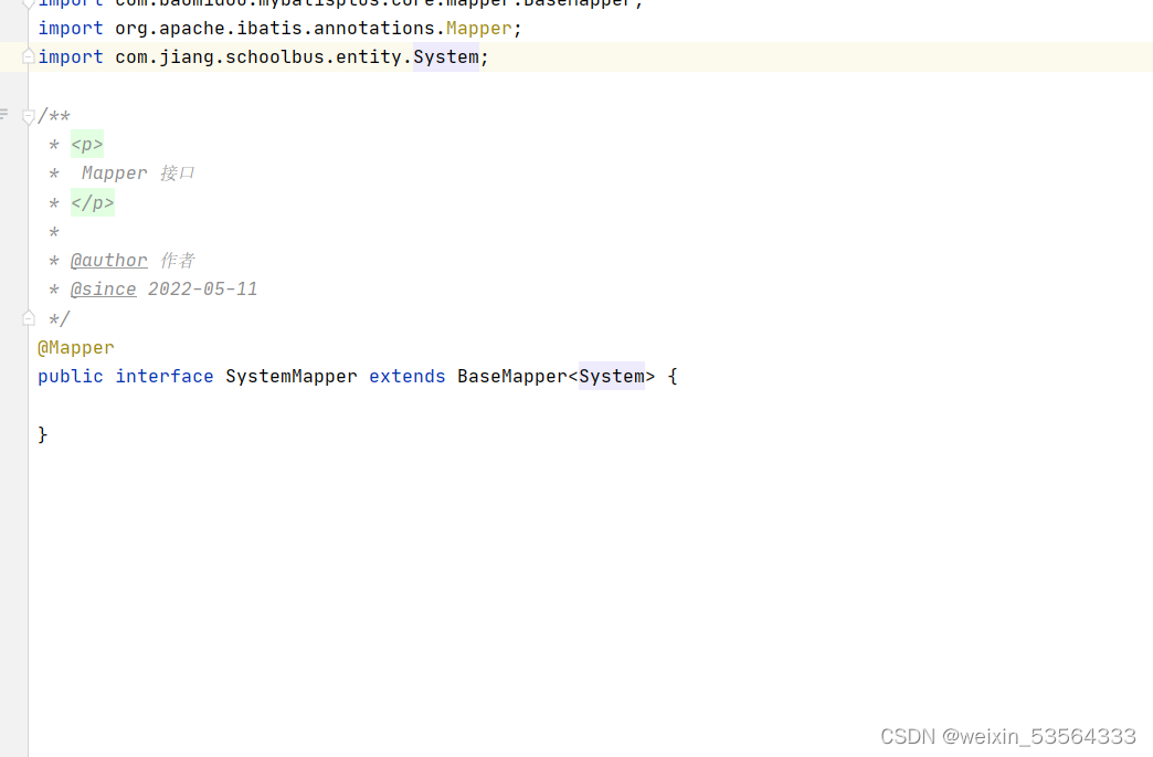 getBaseMapper()‘ in ‘com.baomidou.mybatisplus.extension.service.impl.Service-CSDN博客