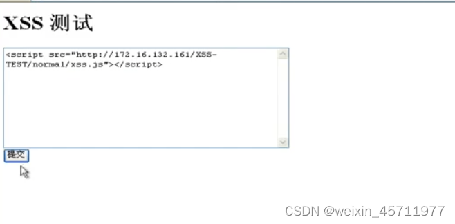 Shellcode调用_js 执行shellcode-CSDN博客
