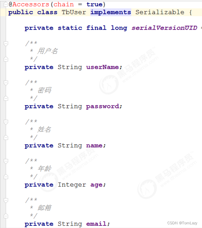 【MyBatis Plus】004 -- MyBatis Plus高级（AR、MP插件、自定义全局操作、自动填充、逻辑删除、枚举、代码生成器）_mybatisplus自定义插件-CSDN博客