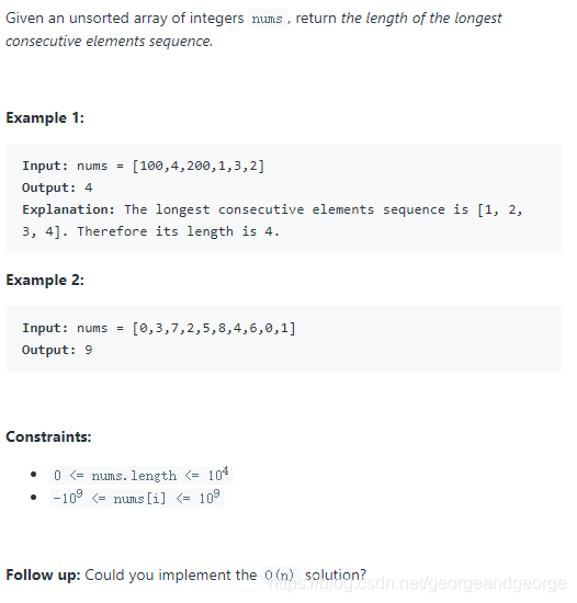 leetcode 128. Longest Consecutive Sequence-CSDN博客