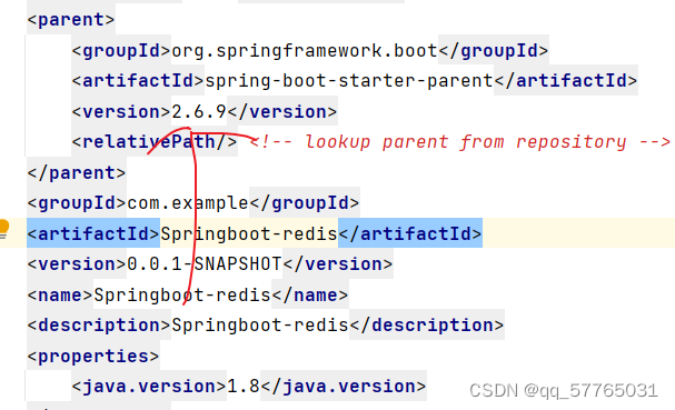 Springboot整合redis 可能出现的问题springboot集成redis相关问题 Csdn博客
