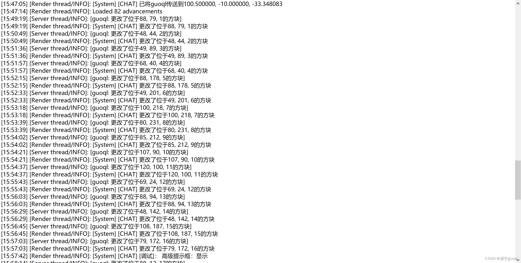 【虚空】【ISCTF2023】ISCTF2023 Misc方向全wp_ctf snow 解密-CSDN博客