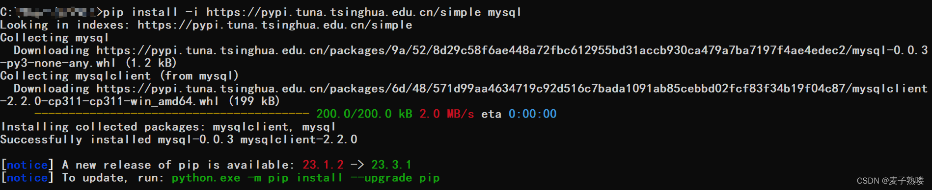 关于python安装第三方工具包方法 Csdn博客 2806