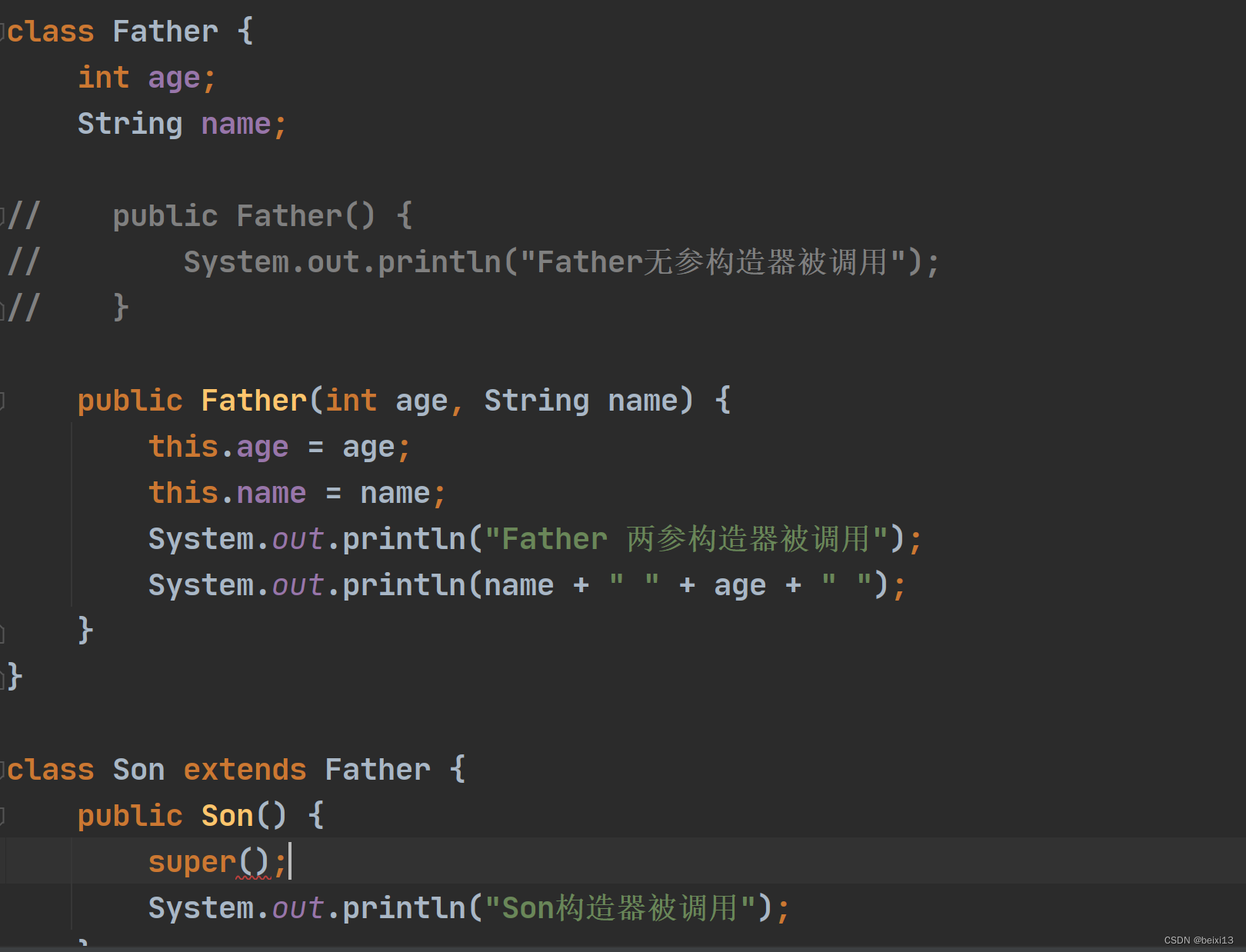 java 继承super_java继承父类要super吗-CSDN博客