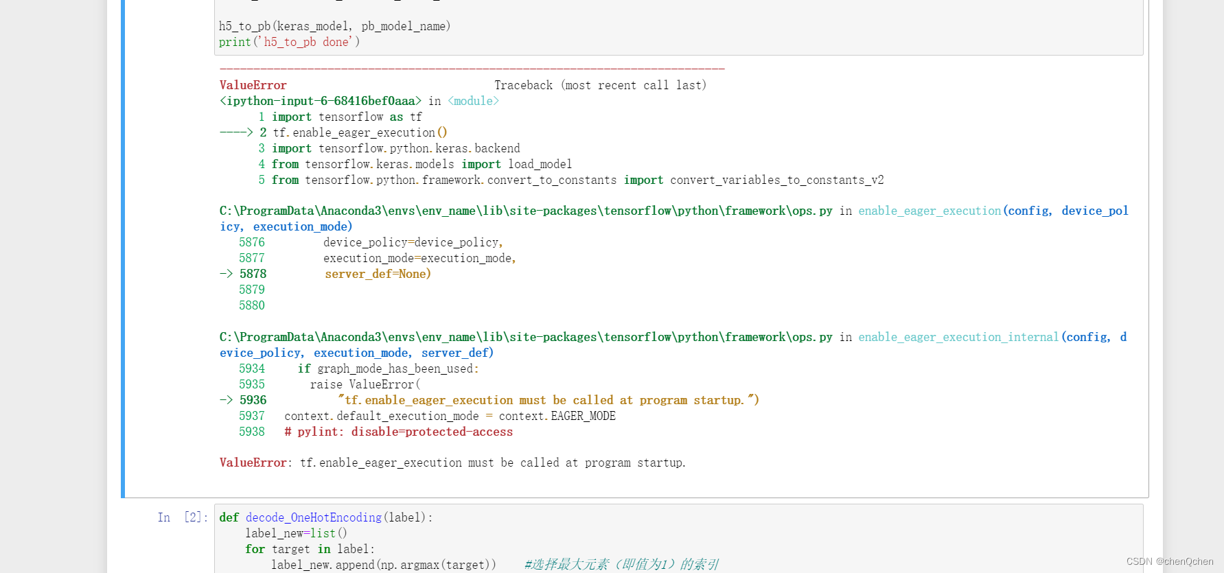[Tensorflow]报错ValueError: tf.enable_eager_execution must be called at program startup ...