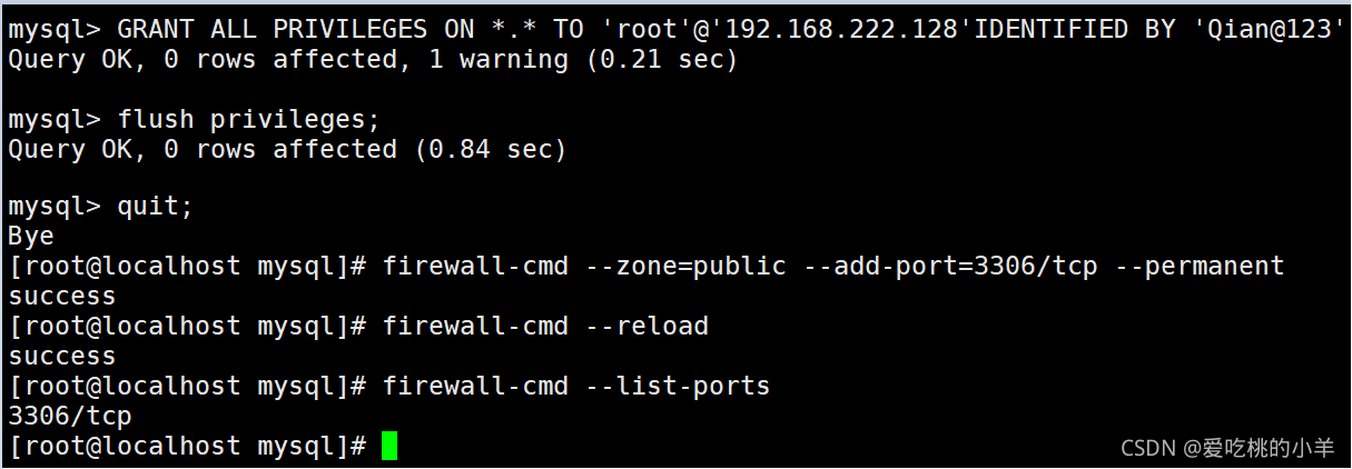 Linux远程连接SQLYog报错“2003“解决办法_xshell 如何链接sqlyog-CSDN博客