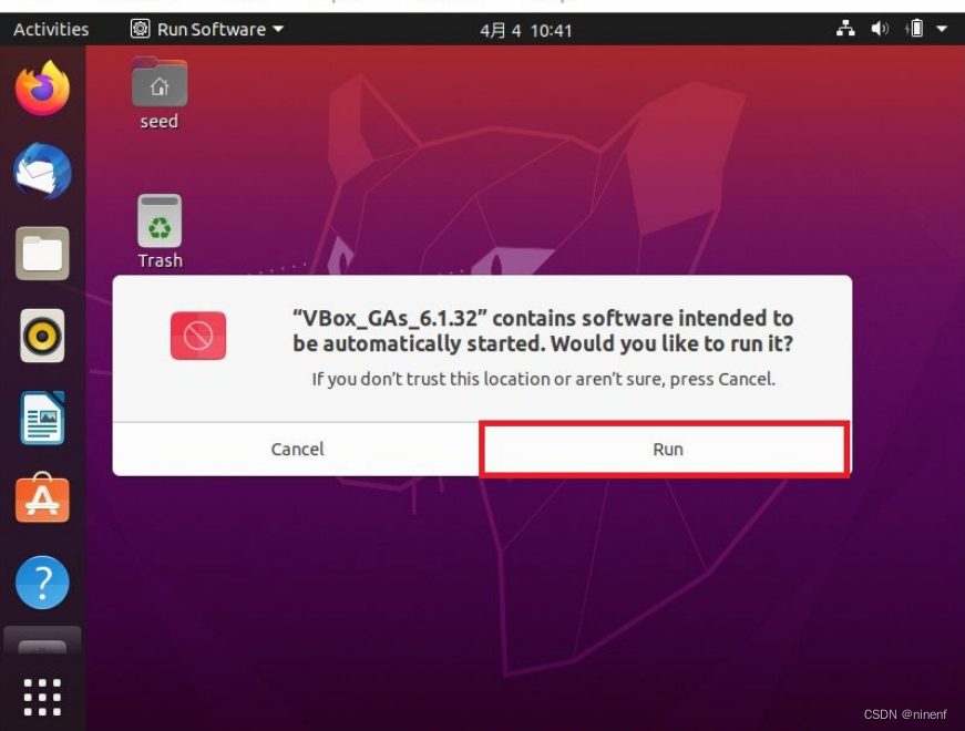在VirtualBox上自己搭建SEED—Emulator虚拟机(Ubuntu20.04内含Ubuntu22.04地址)_seed-ubuntu20.04-CSDN博客