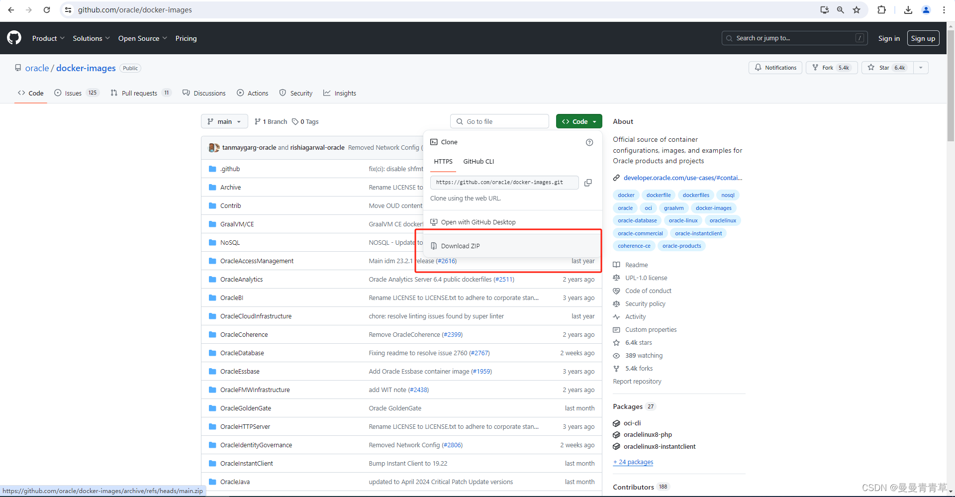 基于docker的oracle12 2 0 1部署及oracle使用与docker镜像容器制作迁移方法 Docker Oracle12 Csdn博客