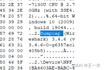 对称加密算法：AES、DES与3DES详解及其应用,-CSDN博客