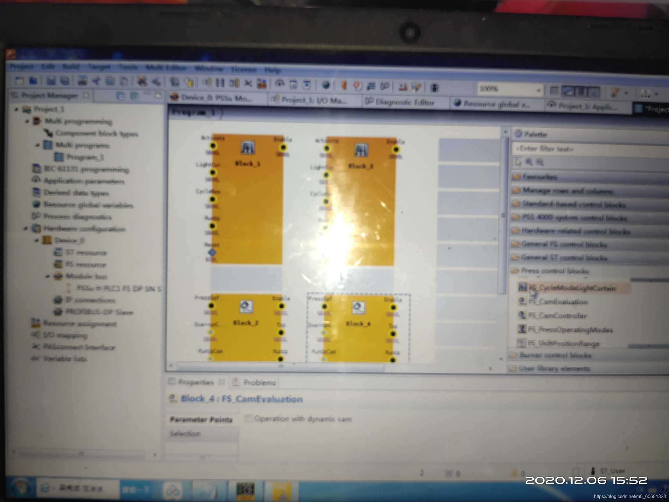 PILZ PAS4000系列软件，出给需要的人，电子资料_pilz软件许可证序列号和密码-CSDN博客