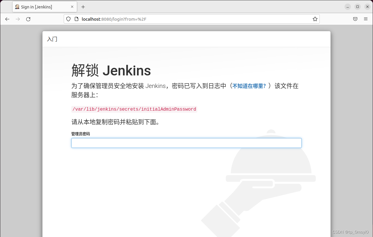 linux上面安装Jenkins_linux jenkins 2.393 jdk11-CSDN博客