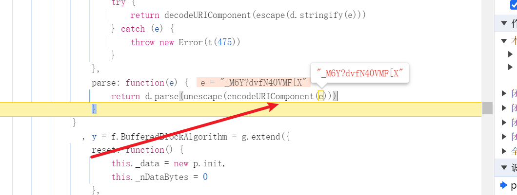 京东web端h5st—4.7逆向分析_h5st 4.7-CSDN博客
